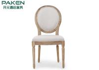 China Armless Dining Chair DC-03 with Solid Rubber Wood Frame 508×629×1016mm for Hotel Restaurant Banquet for sale