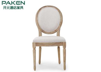 China Armless Dining Chair DC-03 with Solid Rubber Wood Frame 508×629×1016mm for Hotel Restaurant Banquet for sale