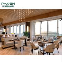 China Custom Modern Hotel Restaurant Furniture - 30-45 Day Delivery with Solid Wood Construction and Custom Sizes for sale