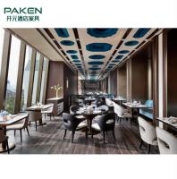 China Custom Modern Hotel Restaurant Furniture - 30-45 Day Delivery with Solid Wood Construction and Custom Sizes for sale