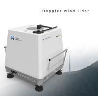 China Ip54 Offshore Lidar Fearless Of Harsh Outdoor Environments for sale