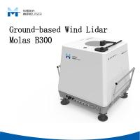 China Precision 0.1m/s Wind Speed Doppler Lidar 30~300m Detection Range -40.C ~ 50.C Temperature Range for sale