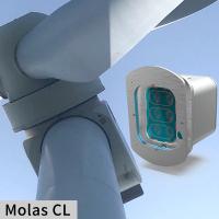China 300m Detection Distance Wind Measurement Lidar Powered by Beam 1 0° and Beam 2 2.05°±0.2° for sale