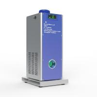 China Working Altitude up to 3500m Air Current Measurement Laser Apparatus Ensuring Data Collection in Harsh Atmospheric Conditions for sale