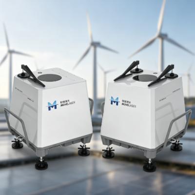China Temperature Range Minus 40 Celsius to Plus 60 Celsius Laser Wind Speed Measurement Technology Offering IP68 Protection Class and Power Usage Less Than 60 Watts for Performance for sale