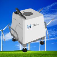 China Measurement Layer 12 Or 24 Wind Lidar System Incorporating Wind Direction Accuracy 1 Degree and Weight Under 50kg for Wind Profiling for sale