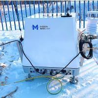 China Powered By 100 230V AC Wind Lidar System Featuring Wind Speed Accuracy 0.1m per second and Wind Direction Accuracy 1 Degree for Wind Data for sale
