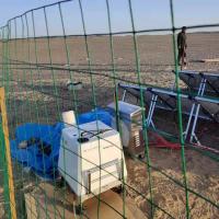 China WINDGUARD Molas B300 Wind Speed Lidar 1Hz Sampling Rate for sale