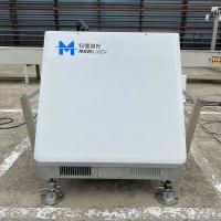China WiFi Satellite Communication Doppler Wind Lidar -40C To 50C Work Temperature for sale