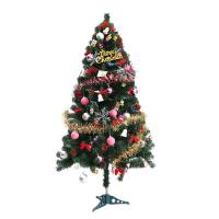 China Rattan Pine Needle Fake Plants And Trees Xmas Decoration for sale