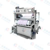 China PLC Program Control Automatic Ultrasonic Bag Welding Slicer 10-12RS/min for sale
