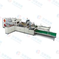 China 15KW Intelligent And Efficient Ultrasonic Initial Effect Trapezoidal Filter Bag Making Machine. for sale