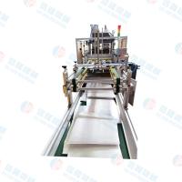 China XL-6005 Half Fold Trapezoidal Bag Machine / Equipment for sale