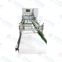 China 3-4pcs/Min Three-Dimensional Primary Cotton High Frequency Trapezoidal Bag Machine for sale