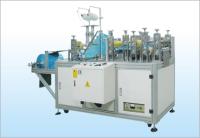 China Ultrasonic Shoe Covering Machine for sale