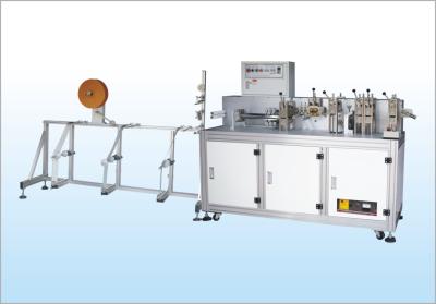 China Full-automatic Ultrasonic Customized Mask Machine.120 Pcs/min for sale