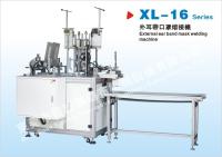 China 10kwPower.Compact Children's Mask Making Machine.120 Pcs/min. for sale