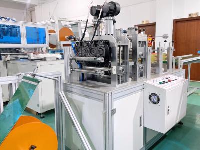 China 100pcs/Min Small Non Woven Bag Making Machine To Produce Primary Filter Bag Inner Clip Strip for sale