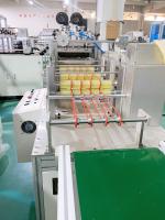 China Full-automatic Trapezoidal Small Inner Bag Machine With 220v High Efficiency.0.6Mpa for sale