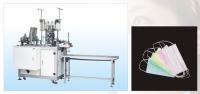 China Ultrasonic Mask Machine Structure Oxidized Treatment Strong Rust-Free Ultrasonic Outer Ear Mouthpiece Machine for sale