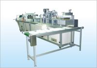 China 4KW Non Woven Cap Making Machine With Debuggable Ultrasonic Fusion. for sale