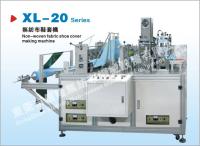 China Plastic Shoe Cover Manufacturing Machine Left And Right Side Adjustment During Material Roll Ope for sale