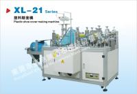 China Plastic Ultrasonic Shoe Cover Machine With Left Right Adjustable Edge-To-Edge Adjustment During Material Roll Operation for sale