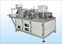 China 4KW Ultrasonic Nonwoven Strip Hat Machine Where One Operator Can Supervise Two Machines At The Same Time for sale