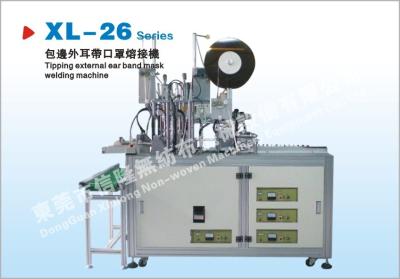 China 220V Aluminum Alloy Table Oxidized Non-Rusting Fusion Welding Machine For Earpieces With Mouthpieces for sale