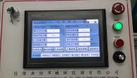 China Non Woven Dust Bag Machine 12KW Mitsubishi Master Control For This Equipment for sale