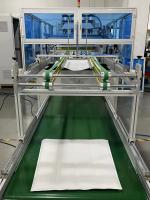 China Intelligent Program Automatic Non-woven Fabric Air Filtration Bag Making Machine. for sale