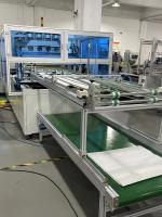 China Intelligent Program Automatic Non-woven Fabric Air Filtration Bag Making Machine. for sale