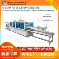 China Rapid Change Ultrasonic Plane Folding Trapezoidal Air Filter Bag Mechanical Equipment for sale