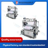 China 5KW Smart Custom Model Ultrasonic Bag Welding Slicer Automatic for sale