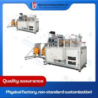 China High-end Professional Ultrasonic Trapezoidal Small Inner Bag Manufacturing Machine. for sale