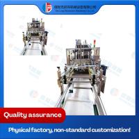 China XL-6005 Half Fold Trapezoidal Bag Machine / Equipment for sale