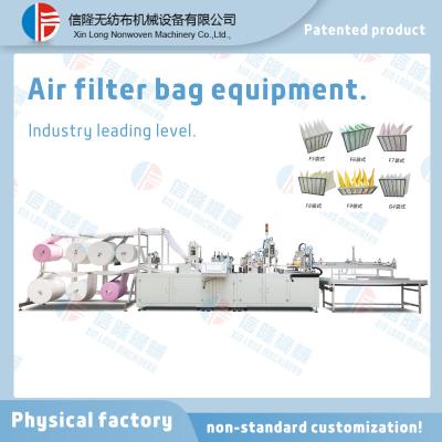 China Medium-effect Air Filter Bag Making Machine Non-woven Air Filter Bag Making Machine for sale
