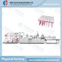 China Vacuum Cleaner Air Bag Filter Making Machine Air Filter Non-woven Bag Making Machine for sale