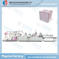 China Ultrasonic Manufacturing Equipment For Automatic Primary Air Filter Bag for sale