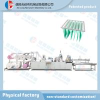 China 380V Filter Bag-making Machine For Dust Bag Air Conditioning Adjustable F5/F7/F9 for sale