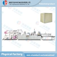 China Automatic Bag-making Machine For High-quality Medical Non-woven Air Filter Bags for sale