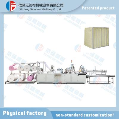 China Automatic Bag-making Machine For High-quality Medical Non-woven Air Filter Bags for sale