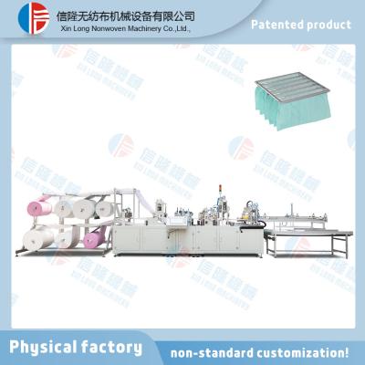 China Full-automatic Customized Disposable Air Filter Bag-making Machine For Non-woven Fabrics for sale