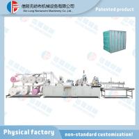 China Automatic Ultrasonic Hospital Operating Room Air Conditioning Filter Bag Making Machine for sale