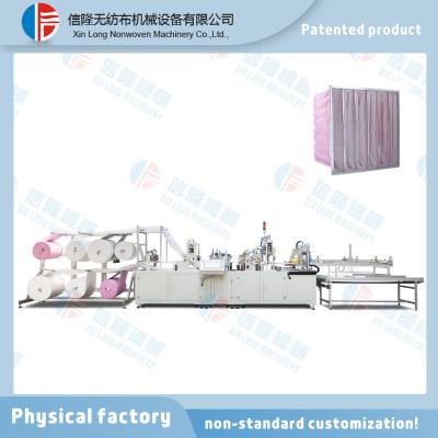 China Central Air Conditioning Central Ventilation System Air Bag Filter F5-F9 Bag Filter Bag Making Machine for sale