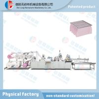 China Ultrasonic Air Filter Bag Machine Nonwoven Bag Air Filter Manufacturing Machine for sale