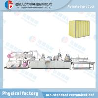 China Ultrasonic Air Filter Bag Machine Nonwoven Bag Air Filter Manufacturing Machine for sale