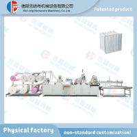 China High-speed Automatic Ultrasonic Non-woven Bag Pollutant Separation Air Filter Manufacturing Machine for sale