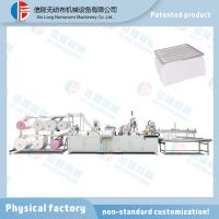 China F5 F6 F7 Ventilation System Industrial Air Conditioning Non-woven Air Filter Bag Making Machine for sale