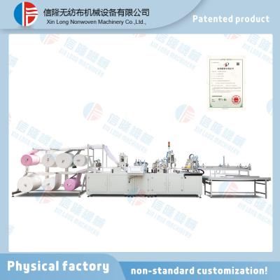 China Patented Air Filter Manufacturing Machine With Stable High-speed Operation And Improved Product Quality. for sale